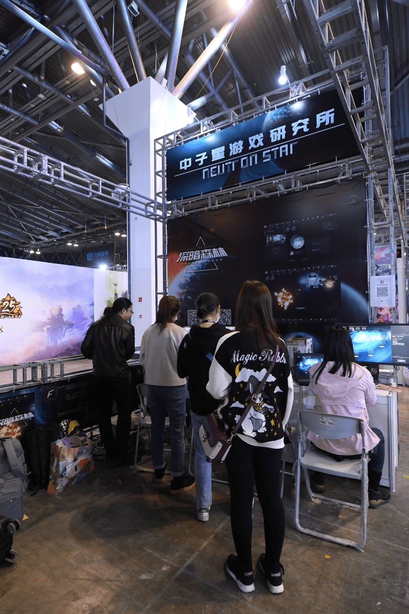 English - WePlay文化展WePlay Expo