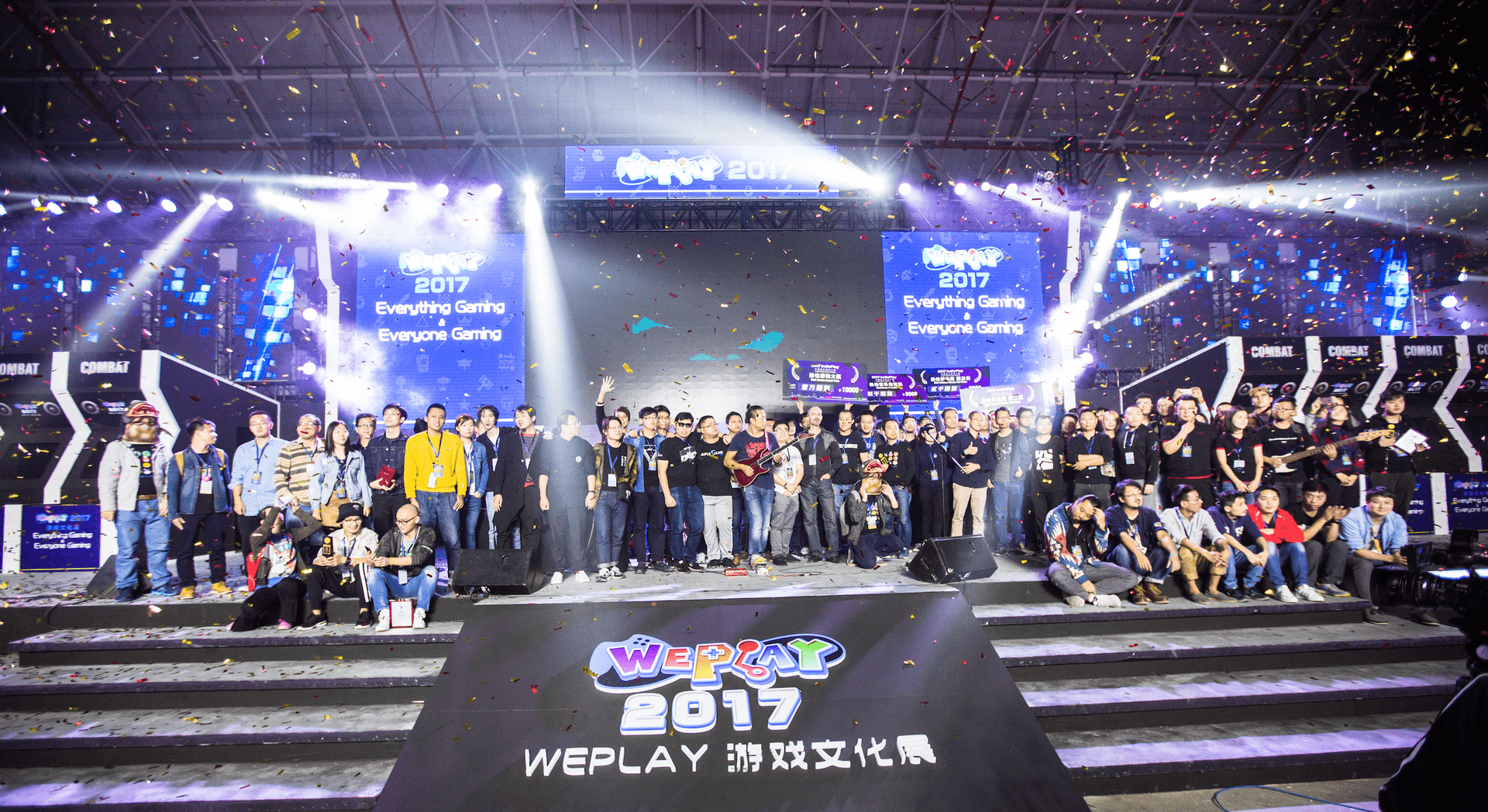 English - WePlay文化展WePlay Expo