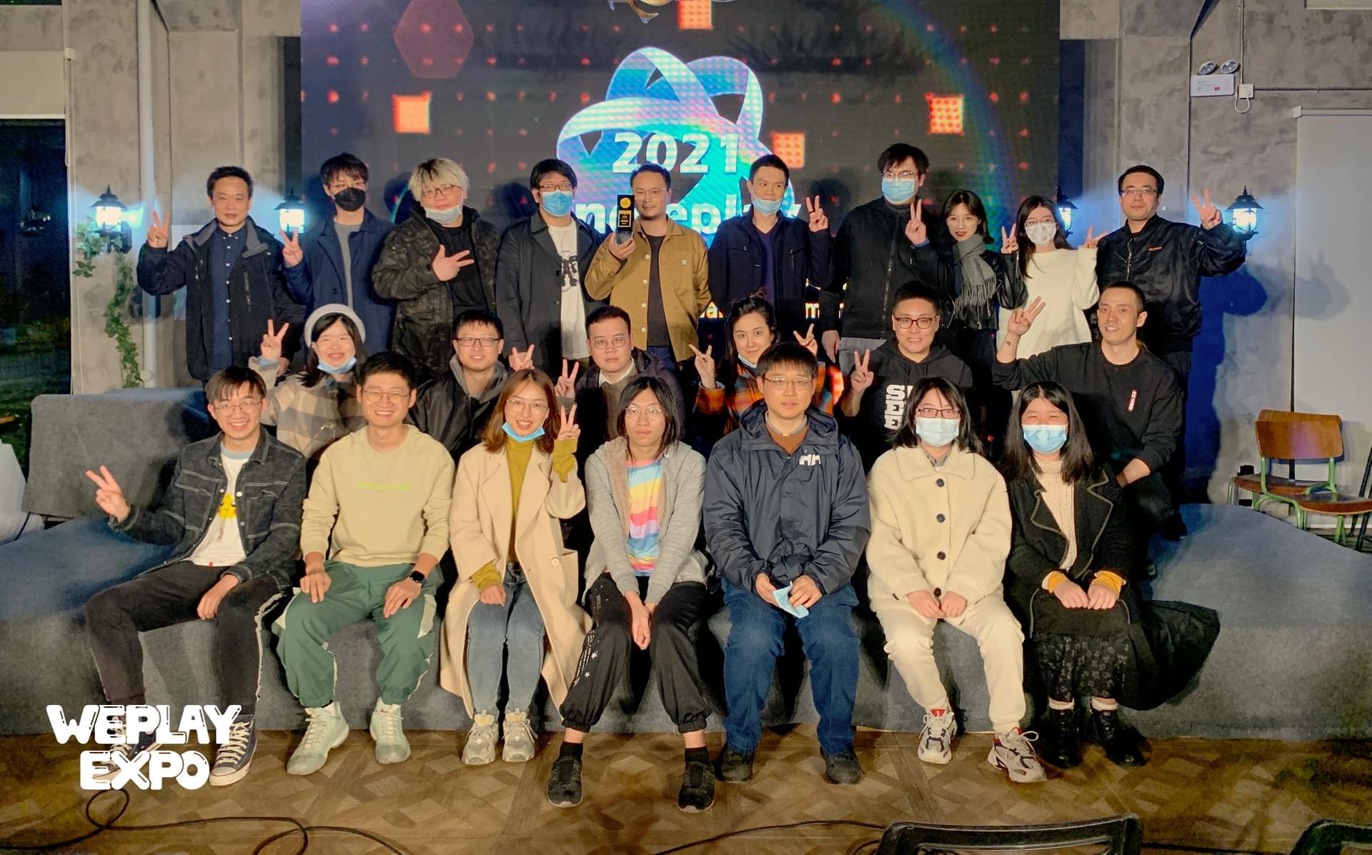 English - WePlay文化展WePlay Expo