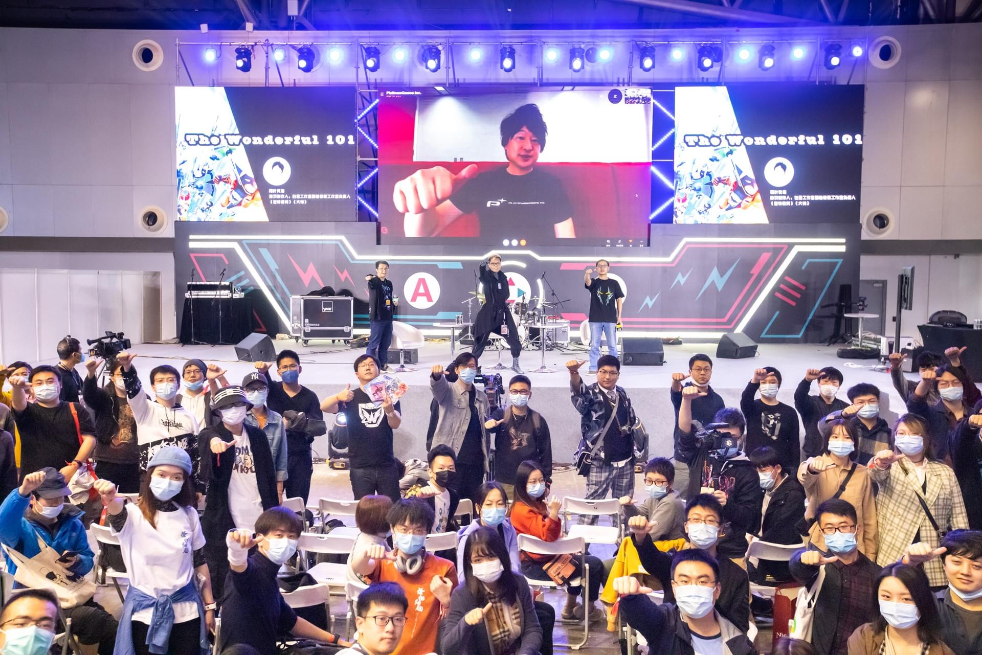 English - WePlay文化展WePlay Expo